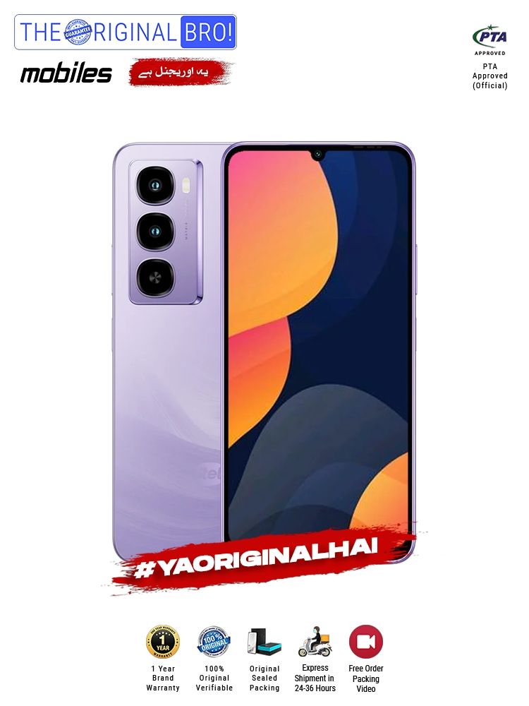 Itel City 100 - 6GB RAM - 128GB Storage - PTA Approved - 12 Months Warranty - Purple - The ...